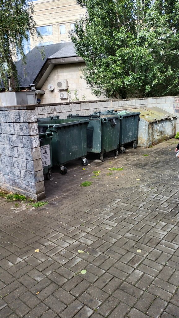 Çöp alanları Trash and garbage disposal area, Kazan, foto