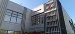 Аккора (Moskovskaya Street No:1Б, mikrorayon Podrezkovo), yağlama ürünleri  Himki'den