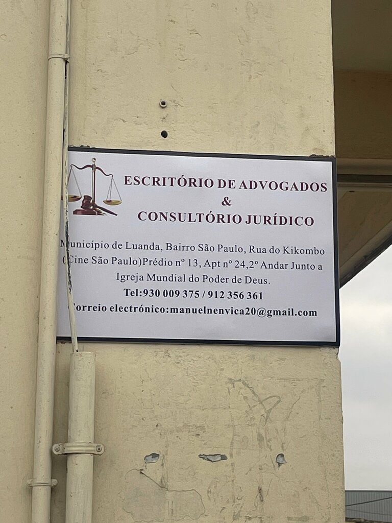Hukuk büroları Escritório de Advogados e Consultório Jurídico, Loanda, foto