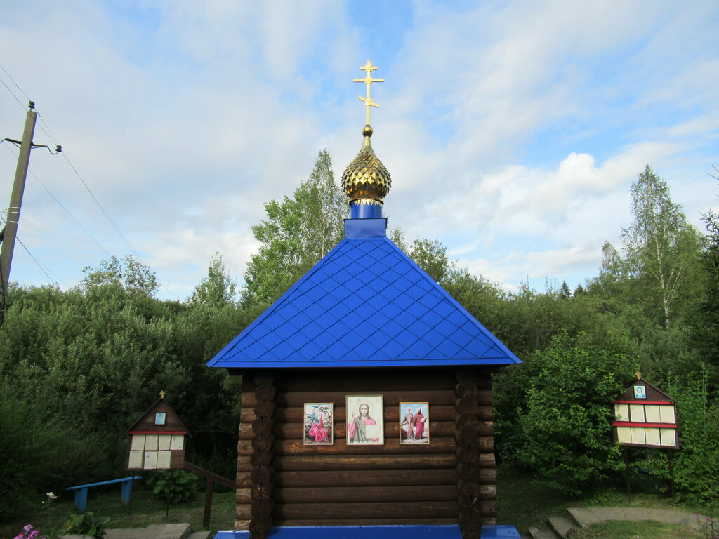 Turistik yerler Петропавловский источник, Moskova ve Moskovskaya oblastı, foto