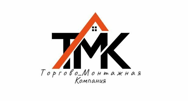 Kazan ve kazan ekipmanları Tmk, Minsk, foto