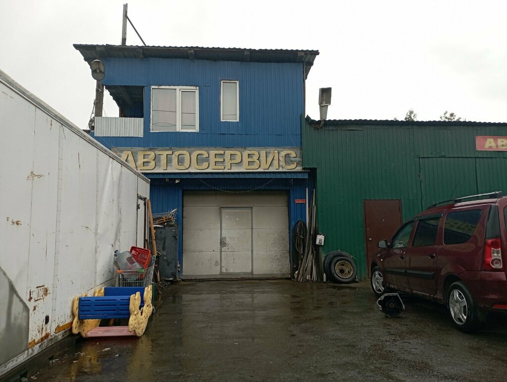 Otomobil servisi Tire fitting and repair, Yekaterinburg, foto