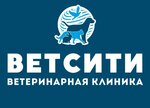 Vetcity (Kosmonavtov Highway No:120/1), veteriner klinikleri  Perm'den
