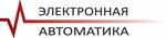 Elektronnaya avtomatika (Vystavochnaya Street No:3А), elektronik cihaz ve parça firmaları  Yaroslavl'dan