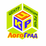 LogoGrad (ulitsa Respubliki No:67, Surgut), konuşma terapistleri  Surgut'tan