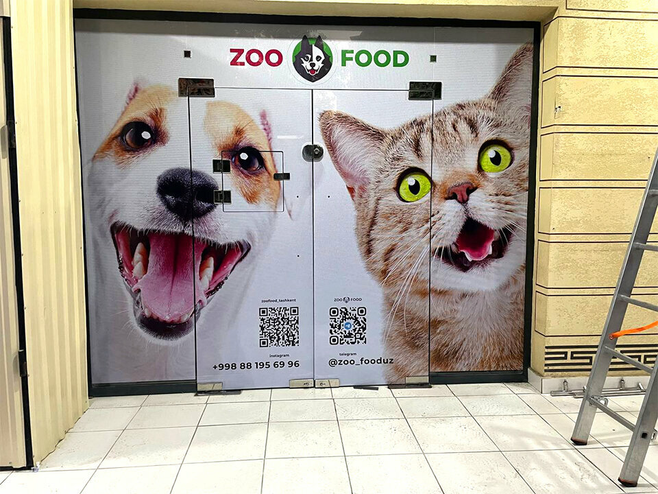 Petshop Zoofood, Taşkent, foto