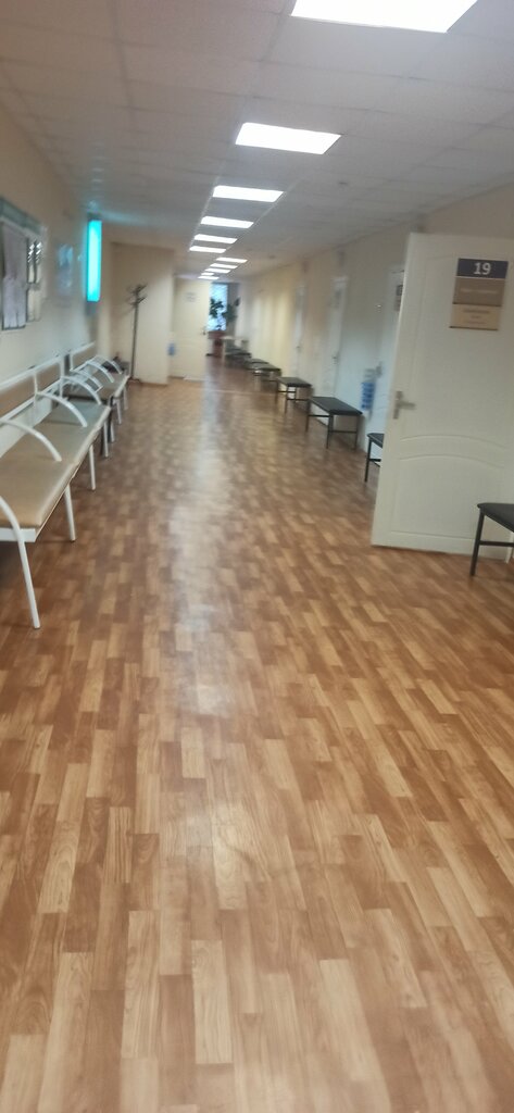 Poliklinikler Gbuz Gp 175 Dzm, filial 5, Moskova, foto