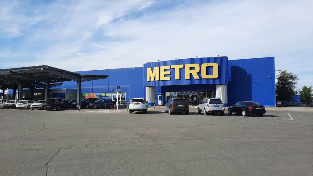 Kuru temizlemeciler Akademiya chistoty, Saratov, foto