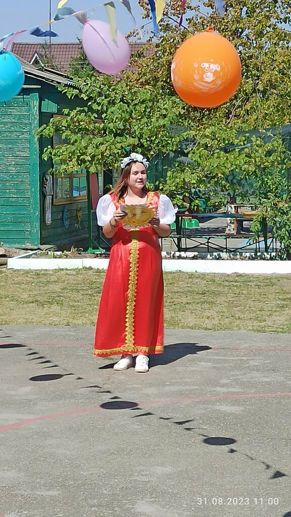 Anaokulları Sad № 3, Krasnodarski krayı, foto