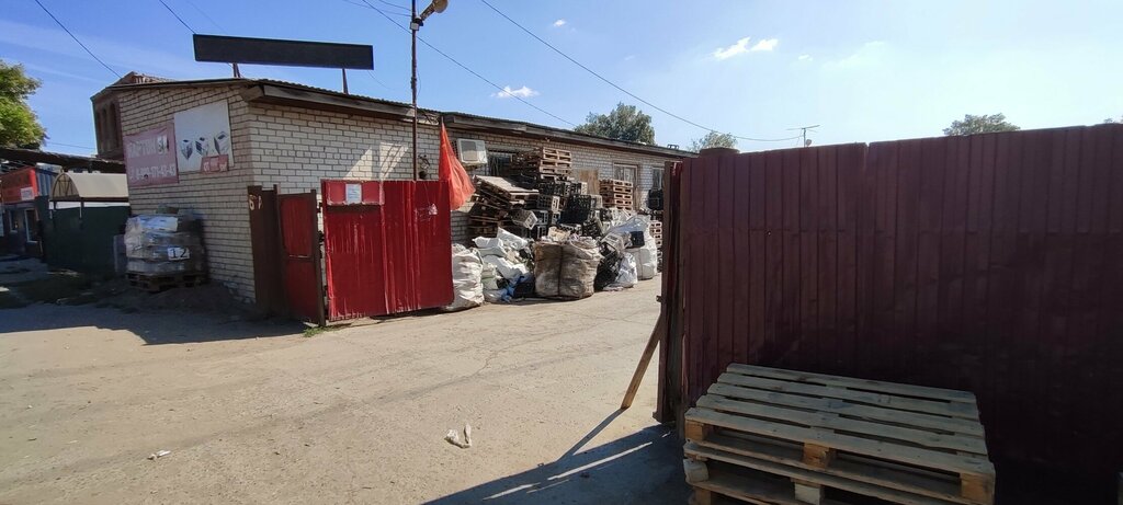 Paketleme malzemeleri firmaları Пункт приема б/у поддонов, Samara, foto