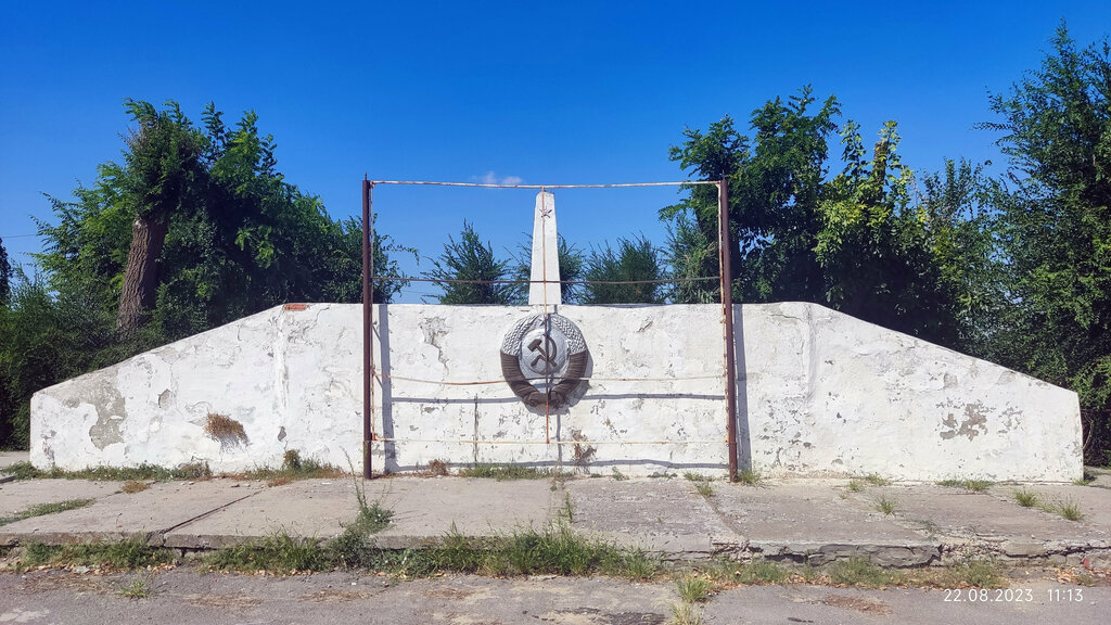 Anıt, heykel Павшим в Великую Отечественную войну, Volgogradskaya oblastı, foto