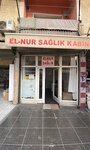Elnur (Emin Ağa Caddesi, No:29A, Seyhan, Adana), sağlık kabini  Adana'dan