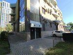 SneakNFresh (50 Let Oktyabrya Street No:88), ayakkabı tamiri  Tiumen'den
