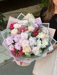 Flower shop (ulitsa 30 let Pobedy No:61А), çiçekçiler  Griazi'den