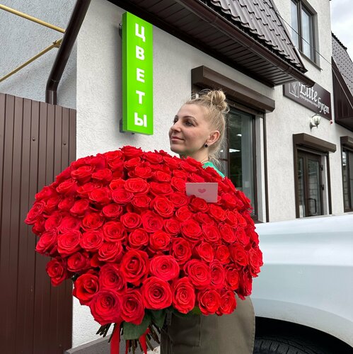 Çiçekçiler Flowers, Samarskaya oblastı, foto