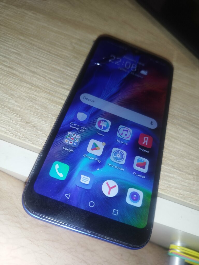 Telefon tamir servisi Ремонт телефонов, Riazan, foto