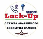 Lock-up.by (Uralski Lane No:13), çilingirler  Minsk'ten