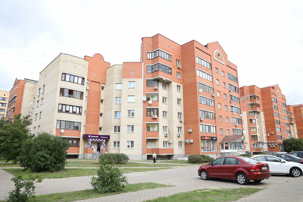 ATM'ler Bank Uralsib, Dubna, foto