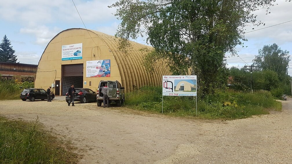 Araç muayene istasyonları Avtokontrol, Syktivkar, foto