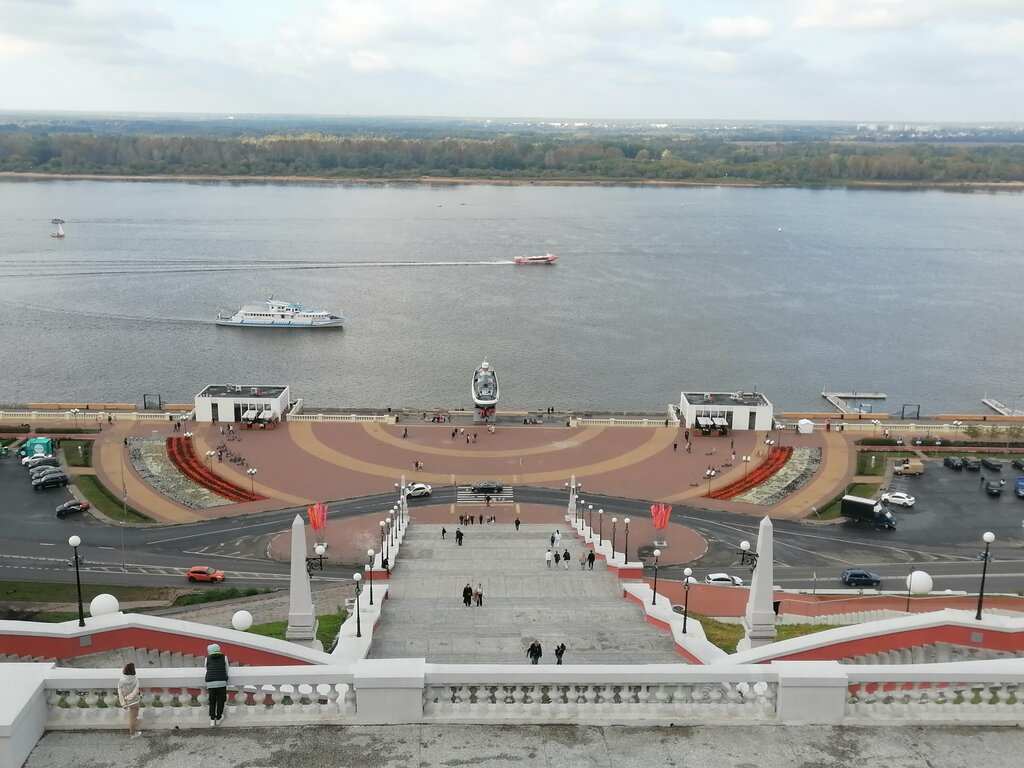 Seyir terası Смотровая площадка, Nijni Novgorod, foto