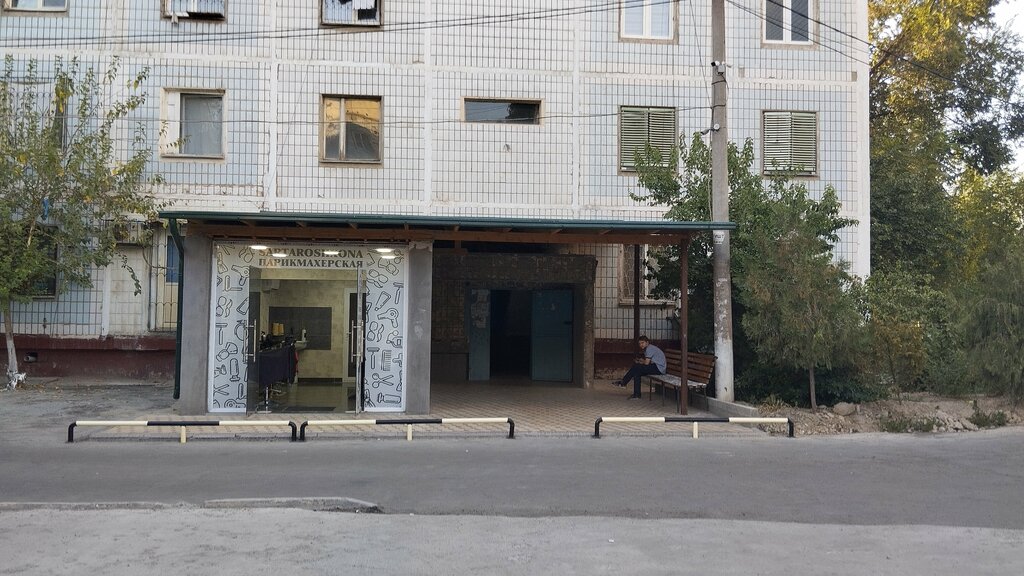 Kuaförler Barbershop, Taşkent, foto