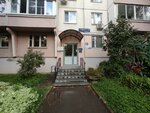 Объединённая диспетчерская служба № 33 (Uchinskaya street No:7), konut servisleri kuruluşları  Moskova'dan