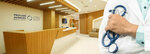 Procare Avenues medical center (999C, Al Khawaneej Street, Mushraif, Dubai), tıp merkezleri ve klinikler
