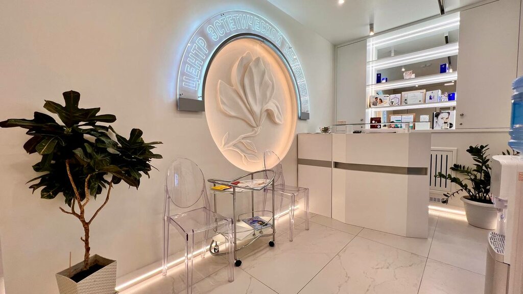 Güzellik salonu Northern Secrets, Noyabrsk, foto