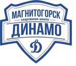Dvorets sporta im. i. Kh. Romazana (Lenina Avenue No:97А), çok amaçlı spor tesisleri  Magnitogorsk'tan