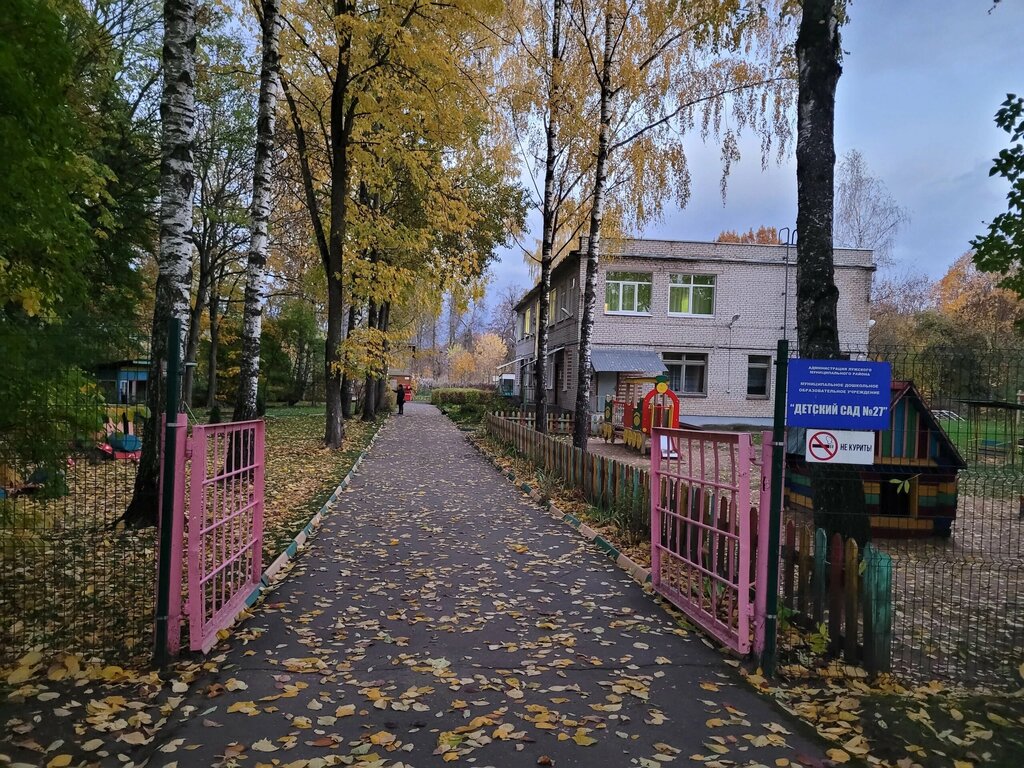 Anaokulları МДОУ Детский сад № 27, Saint‑Petersburg ve Leningradskaya oblastı, foto