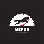 Merin (Signalny Drive No:17), oto kiralama  Moskova'dan