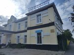 Zdanie byvshego zavoda himvolokna (Shaıahmetov kóshesi No:87), turistik yerler  Kostanay'dan