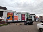Туалет (Plotnikova Street No:3А), tuvalet  Nijni Novgorod'dan