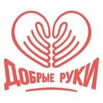 Добрые руки+ (ulitsa Neftyanikov No:17А), tıbbi rehabilitasyon merkezleri  Almetyevsk'ten (Elmet'ten)