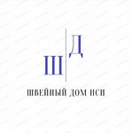 Sewing House Nsi (Novoposelkovaya Street No:6к216/2), tekstil fabrikaları  Moskova'dan