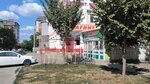 Яндекс.Маркет (Tverskoy proyezd No:2), parsel otomatı  Krasnodar'dan