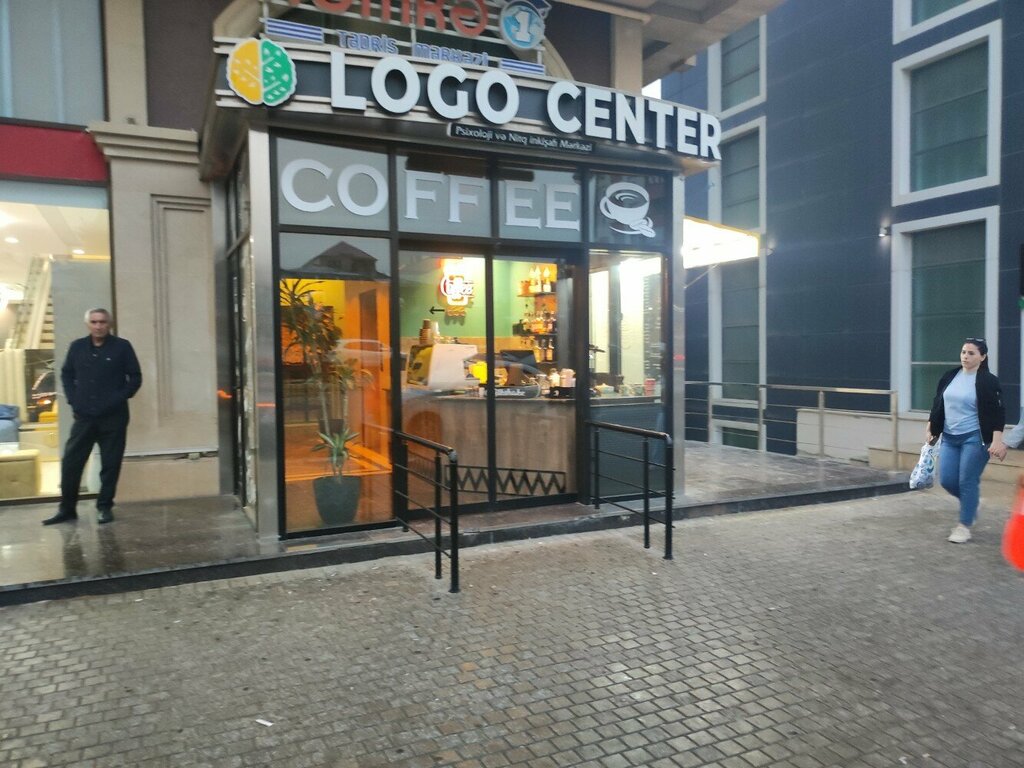 Kahve dükkanları Coffee, Bakü, foto