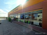 Eco Oil (Aktobe, Almaty City District), benzin istasyonu  Aktöbe'den