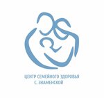 Центр Семейного Здоровья Знаменской (Moskovskiy Avenue No:186), çocuk gelişim merkezleri  Saint‑Petersburg'dan