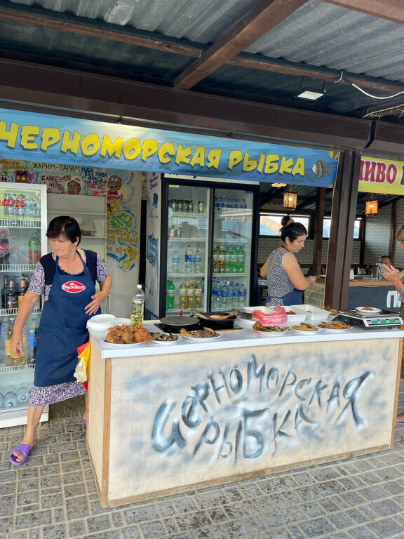 Kafe Черноморская рыбка, Kırım Cumhuriyeti, foto