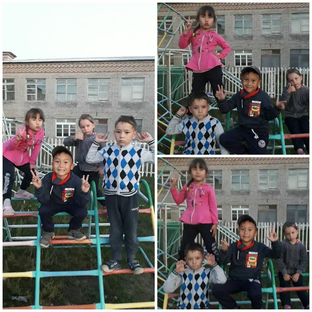 Spor alanı Sports ground, Buriatya, foto