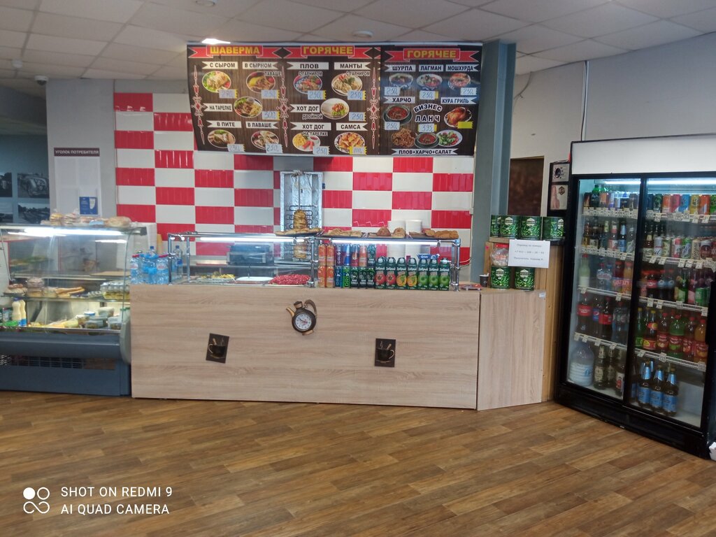 Hazır yemek teslim servisleri Вкусно как дома, Saint‑Petersburg, foto