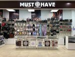 Must have (Volgogradskaya Street No:71), giyim mağazası  Saransk'tan