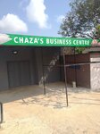 Chaza's Business center (Lusaka, Libala, 22nd Street), halı ve halıfleks üretici ve toptancıları  Lusaka'dan