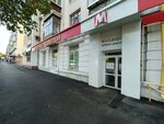 Makdors (Sverdlovskiy Avenue No:8), kapılar  Çeliabinsk'ten