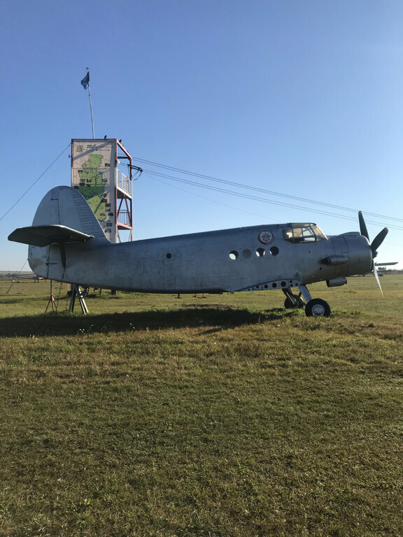 Hava meydanı аэродром Манcкий, Krasnoyarski krayı, foto