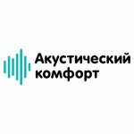 Akusticheskij Komfort (Energetikov Avenue No:10), yalıtım malzemeleri  Saint‑Petersburg'dan