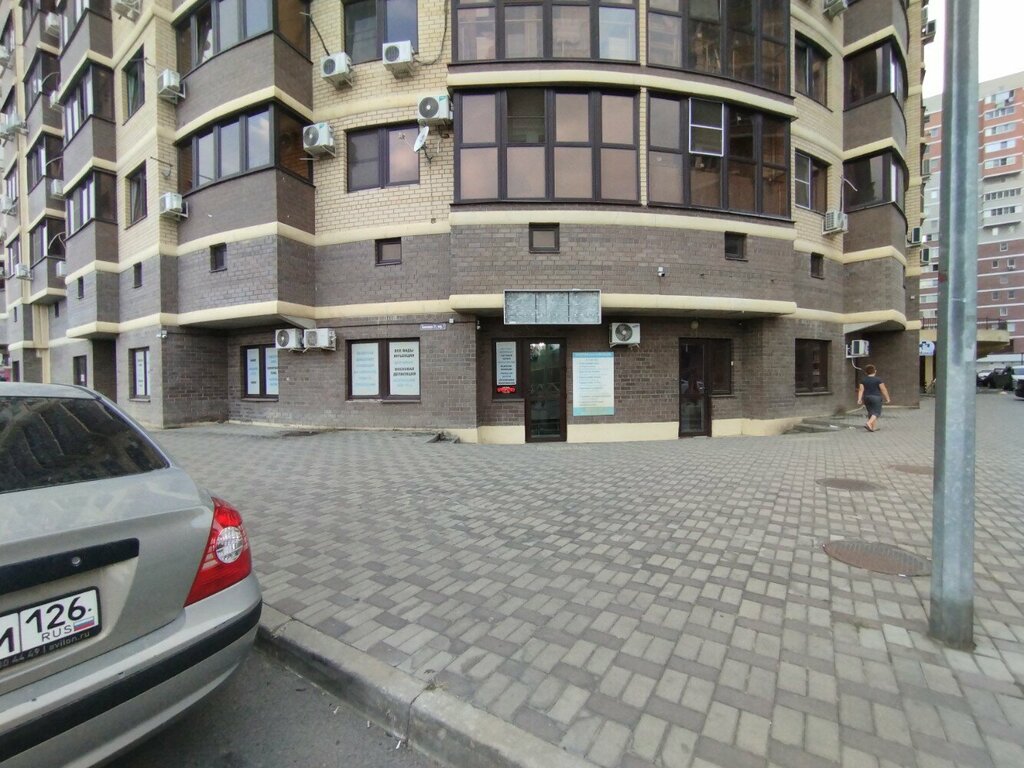Güzellik salonu Ofstyle, Krasnodar, foto
