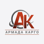 Armada-Kargo (Chubarova Street No:16), uçak kargo  Petropavlovsk'tan