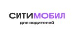 Ситимобил (Revolyutsii Street No:12), taksi  Perm'den